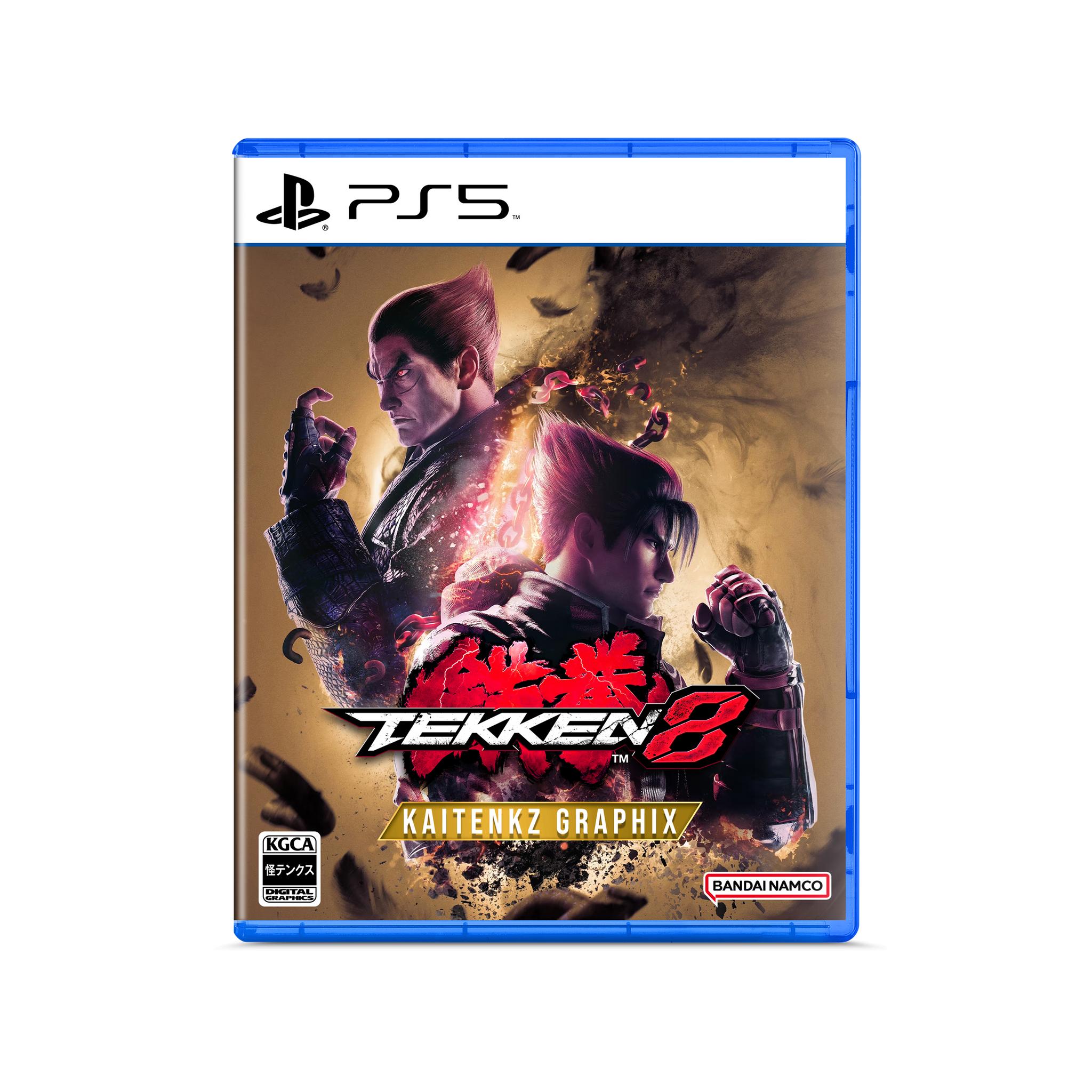 PS5 TEKKEN 8 OYUN - Ucuzbudur